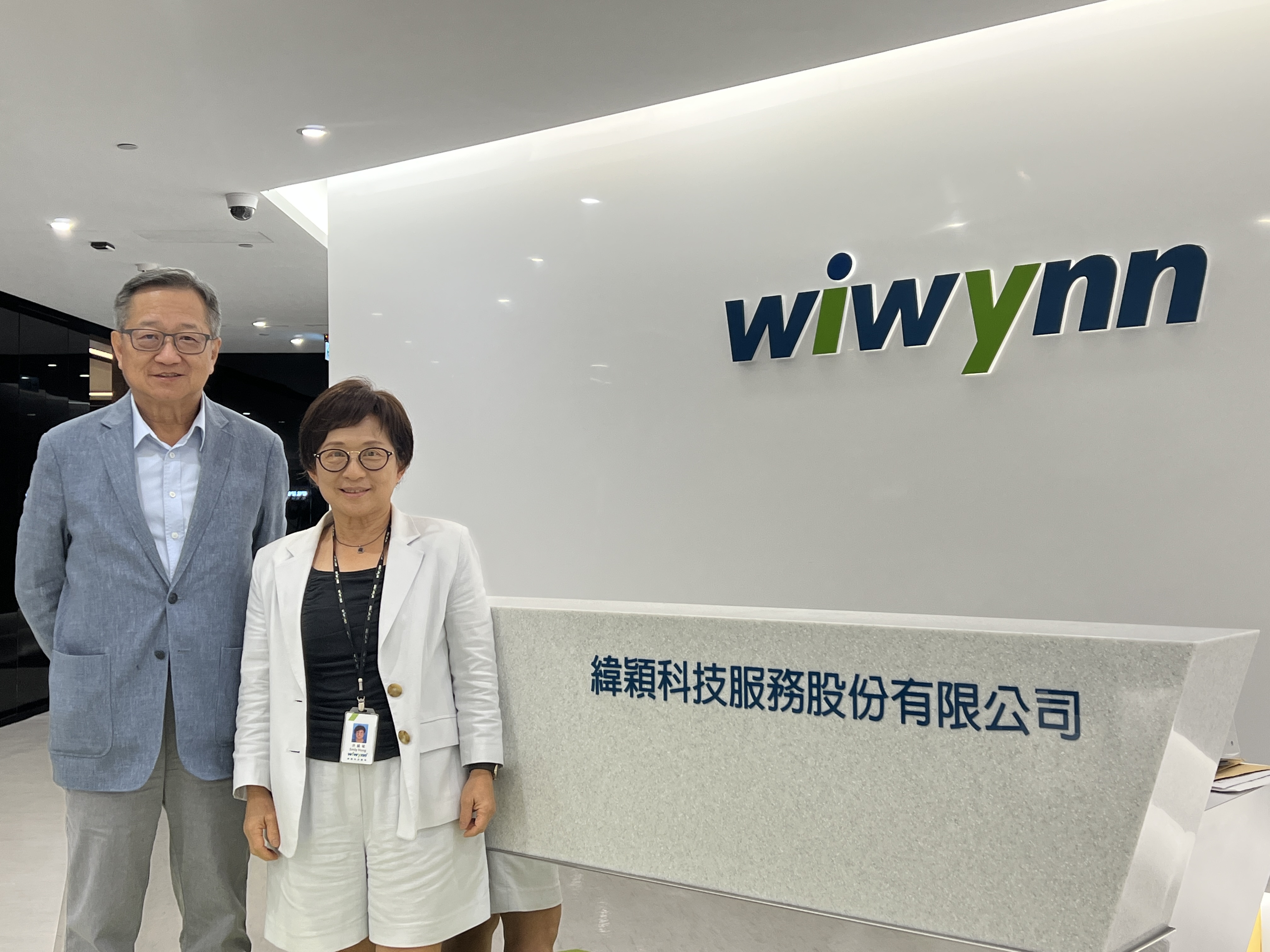 不靠富爸爸，緯穎躍居全球龍頭的5個關鍵 台灣產業創生平台